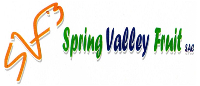 Sistemas SGE Del Norte|Acceso